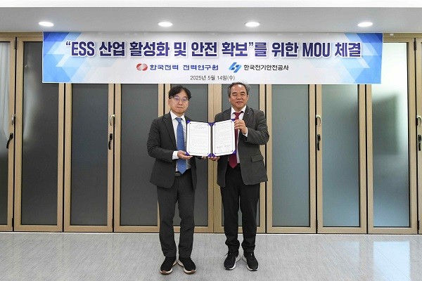 한전-한국전기안전공사, 'ESS 산업 활성화·안전 확보' MOU 체결